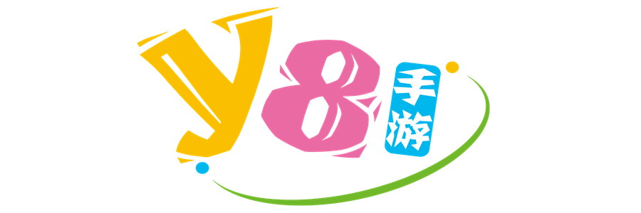 Y8手游_手游公益服_bt手游_变态版手游_手游盒子tttpc